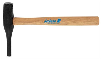 Jackson Professional Tools 11498 0.625-in Backing-Out Punch Hammer ...